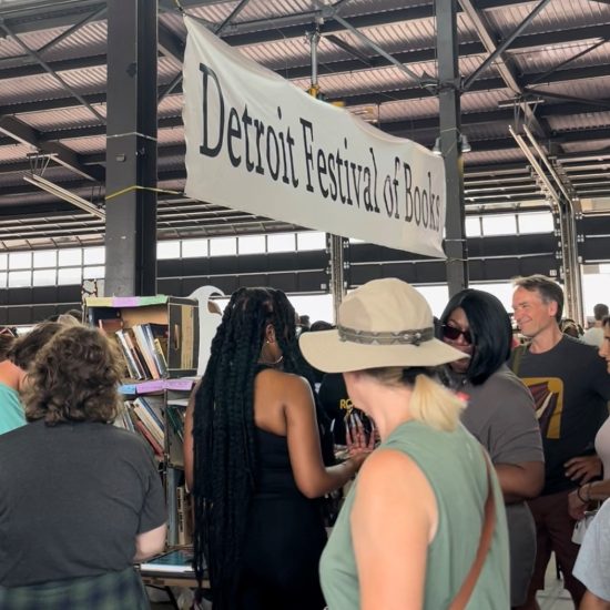 5 Exciting Places To Visit In Detroit | Detroitisit